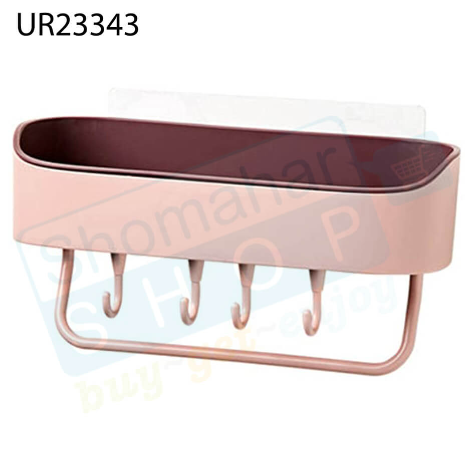 Multipurpose Wall-Mounted Organiser Rack | মাল্টি-পারপাস র‍্যাক ...