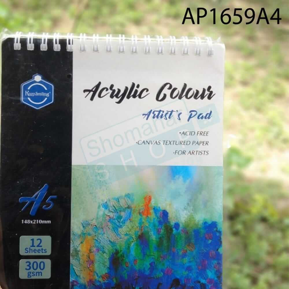 KeepSmiling Acrylic Artists Pad A4 Size | এক্রিলিক আর্টিস্ট প্যাড - Shomahar Shop
